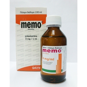 Products / Food Supplements | Medichrom International S.A.